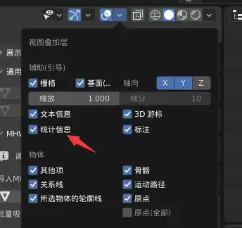 【教程】关于mod3导出时，部分报错的解决方案 - 怪物猎人世界MOD - 踩蘑菇社区