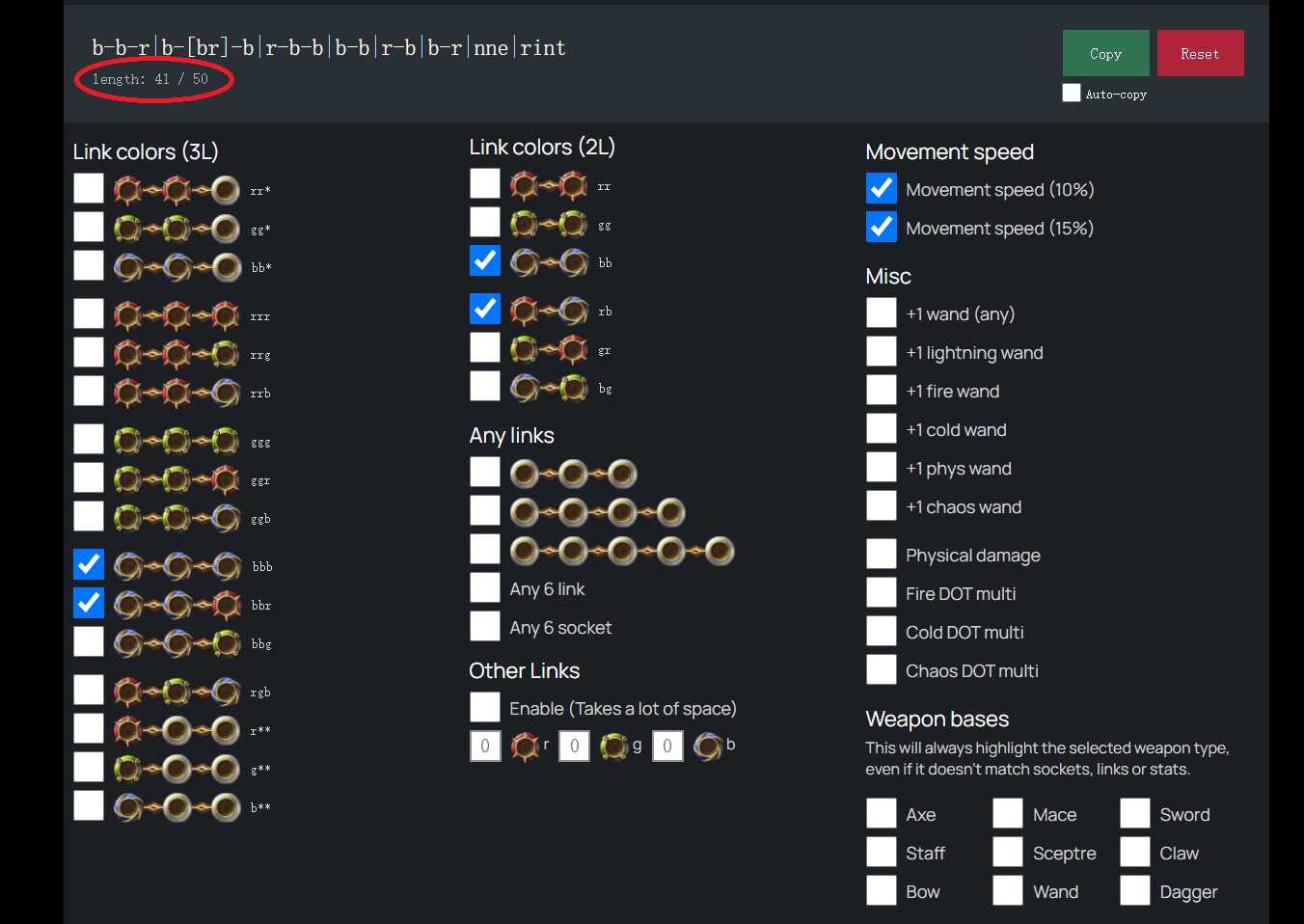 2025.12.27 特效屏蔽+魔法上网+2特效屏蔽/国服导入POB - 流放之路 - 踩蘑菇社区