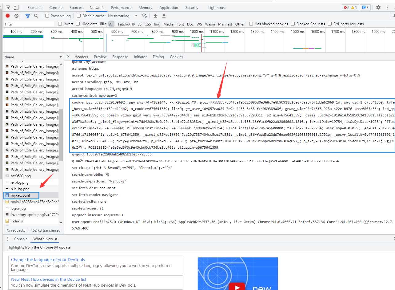 Pob国服导入无脑简单小工具(Ver1.0.2)提供多种操作路径 - 流放之路 - 踩蘑菇社区