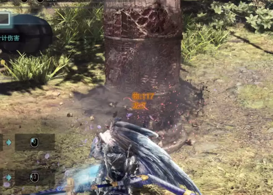 【MHWI/LuaF】伤害属性显示 v1.1 - 怪物猎人世界MOD - 踩蘑菇社区