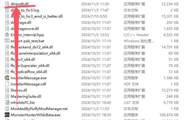 【荒野demo】女性猎人-裸体mod - 怪物猎人荒野MOD圈 - 踩蘑菇社区