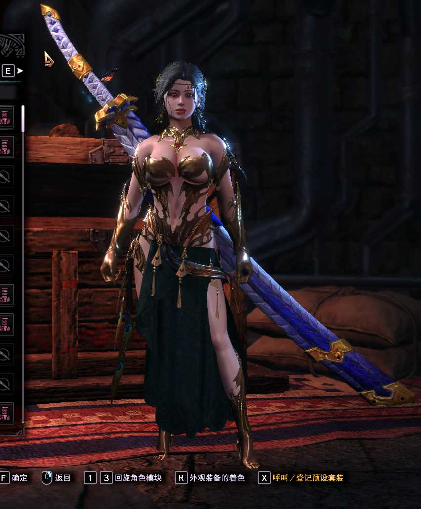 [MHWI】泡狐龙太刀 焰狐龙太刀特效mod展示 - 怪物猎人世界 - 踩蘑菇社区