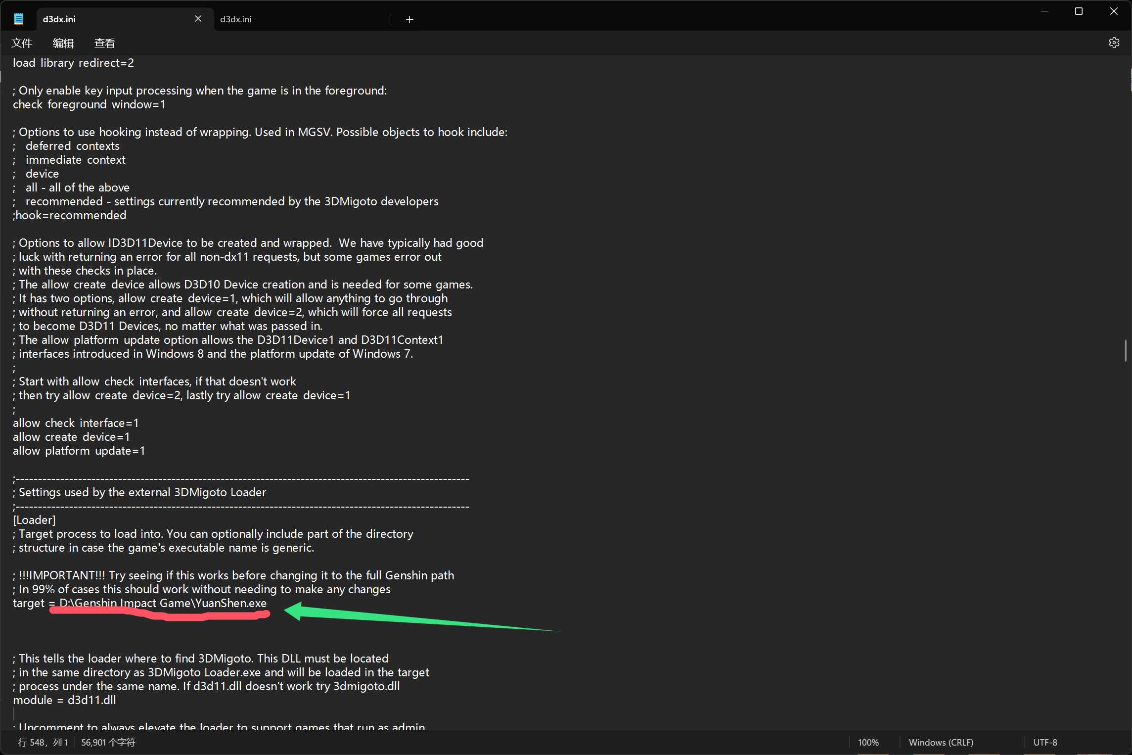 MOD加载器，纯娱乐版3DM【GIMI-PLAY】 - 原神MOD - 踩蘑菇社区