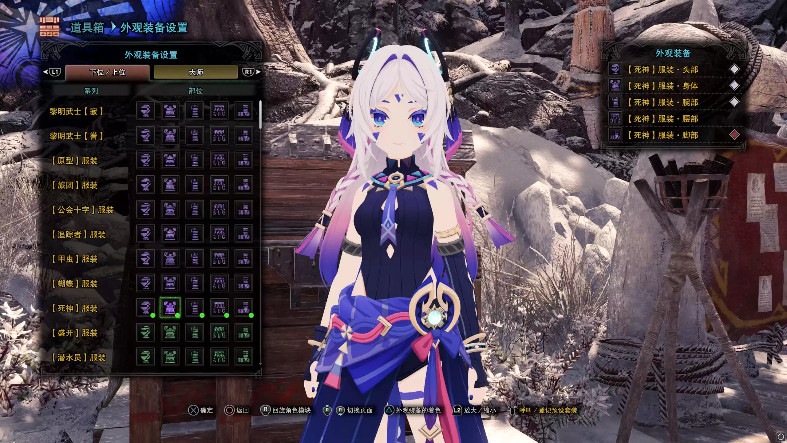 【mhw/茜特菈莉mod】少女感的奶奶？ - 怪物猎人世界MOD - 踩蘑菇社区