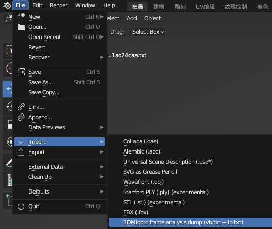 【教程】如何做改模类场景Mod - 绝区零MOD - 踩蘑菇社区