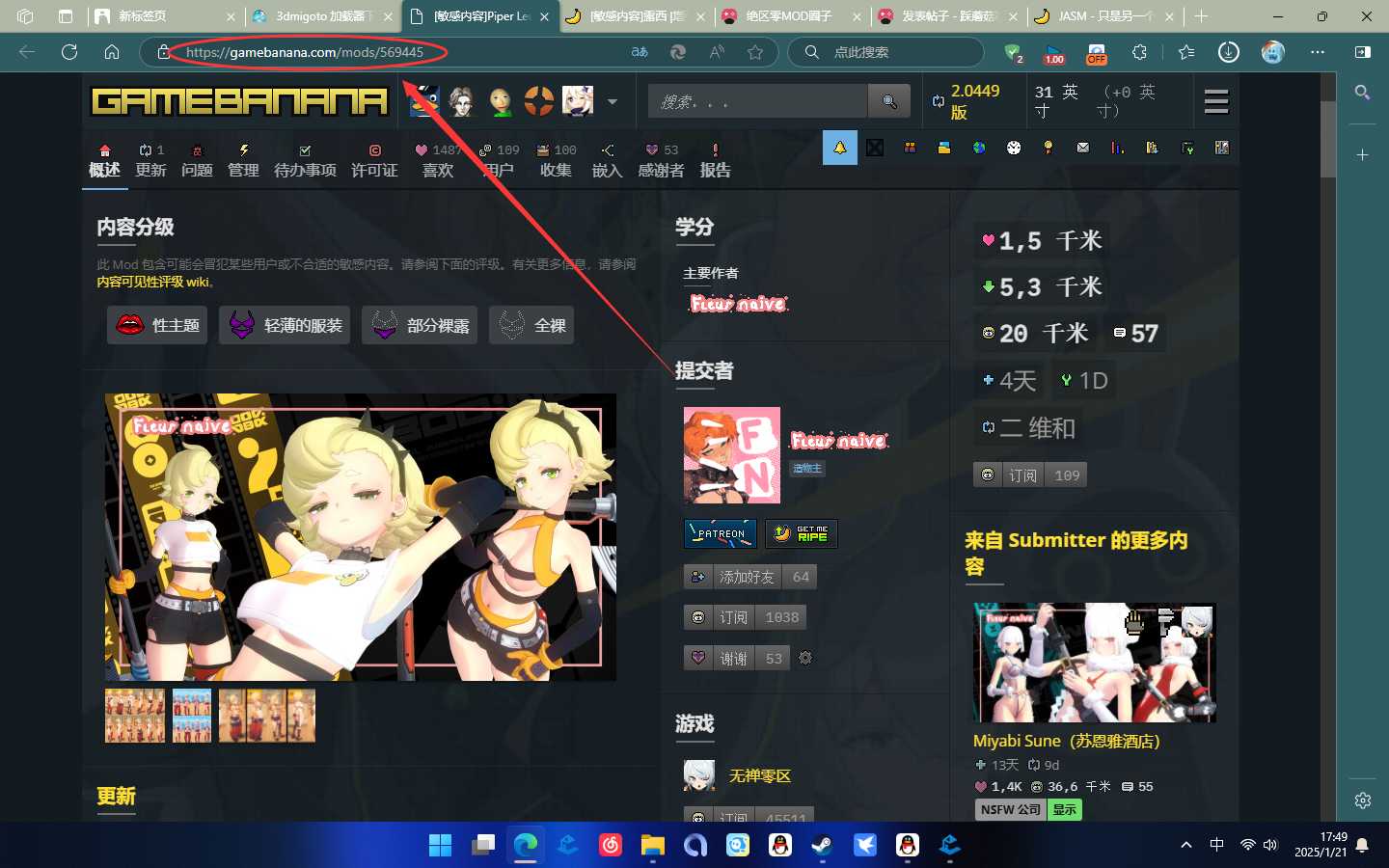 【管理器】JASM管理器 更高效跟简单（搬运） - 绝区零MOD - 踩蘑菇社区