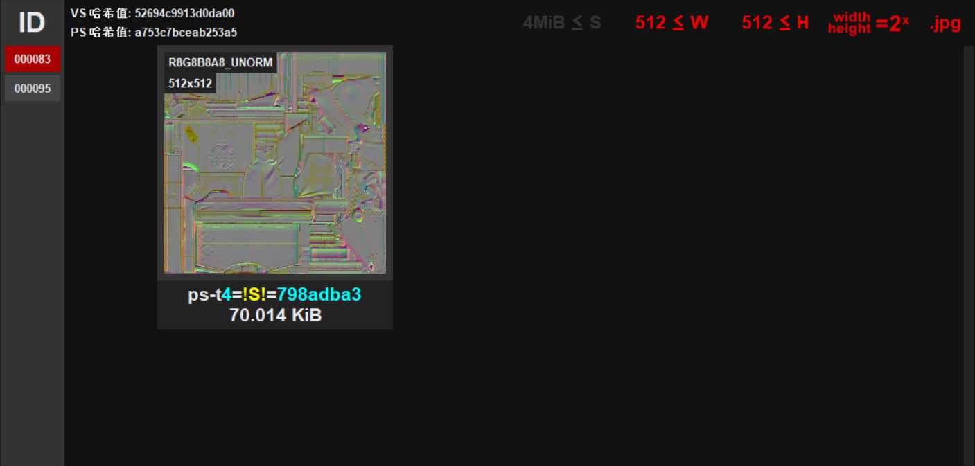【Mod制作教程】XXMI：提取与导入流程 - 绝区零MOD - 踩蘑菇社区