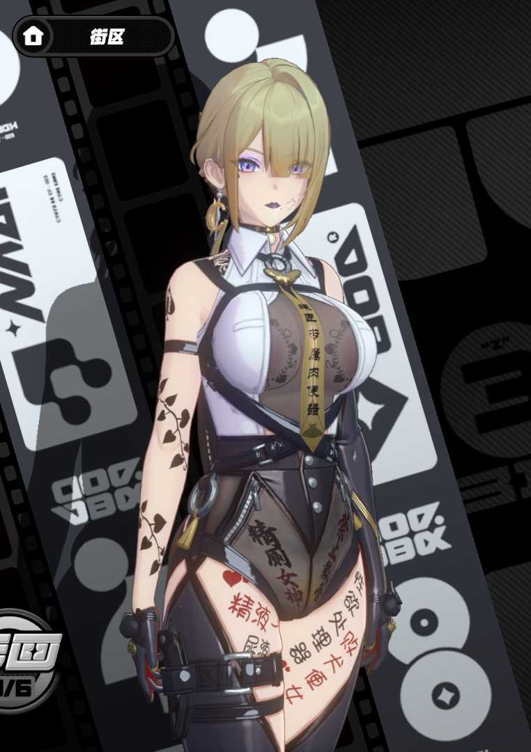 坏婊子伊芙琳V1.2 重大更新（面部，绳匠专用和QOS切换） - Zenless Zone Zero Mods - CaiMoGu game website