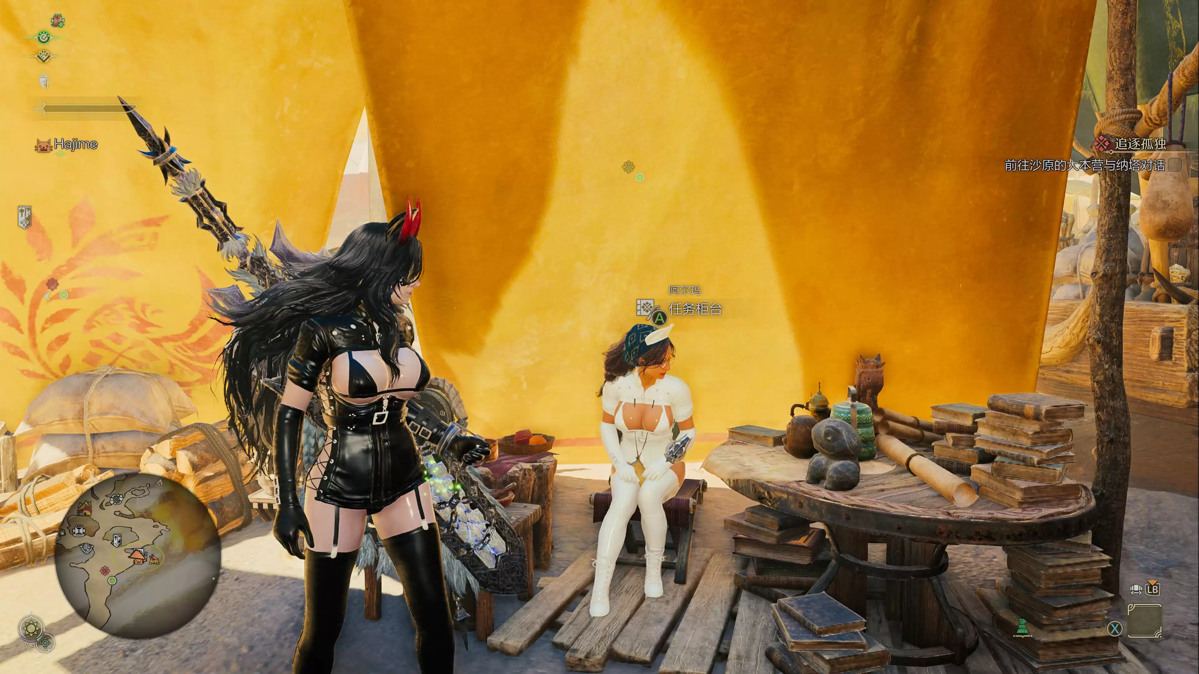 【正式可用】DarkNurse MOD - 怪物猎人荒野MOD圈 - 踩蘑菇社区