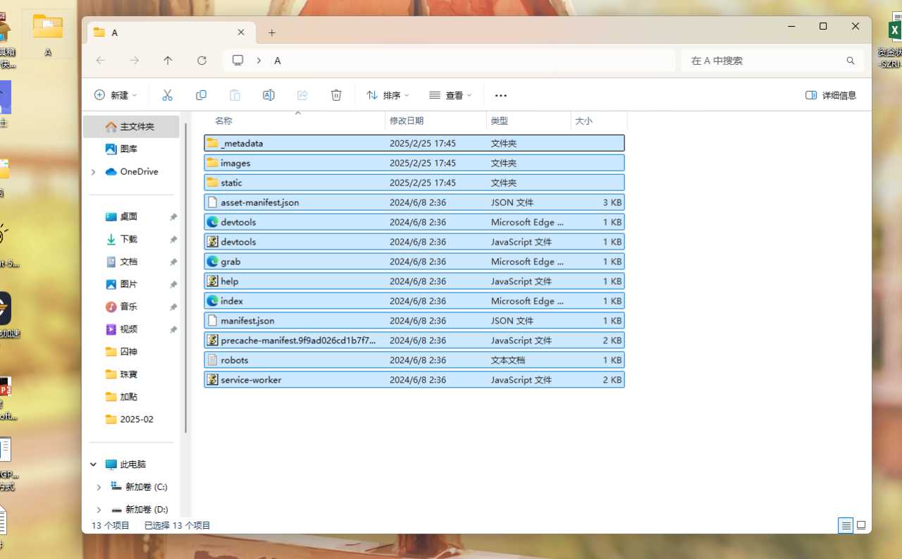 角色POB链接(自己/他人)的获取和导入方法 2025.7.14 - 流放之路 - 踩蘑菇社区