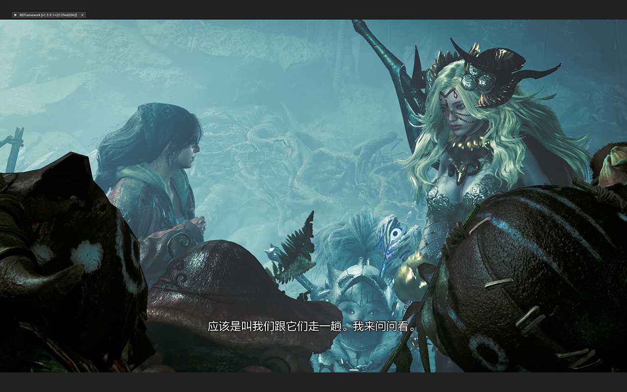 MHWS怪物猎人荒野MOD005：【女装外观】冰原绚辉龙A1.041.00.00 - 怪物猎人荒野MOD圈 - 踩蘑菇社区
