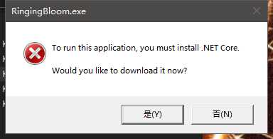 【教程】用Wwiseutil/Ringingbloom工具简单制作音效MOD - 怪物猎人荒野MOD圈 - 踩蘑菇社区