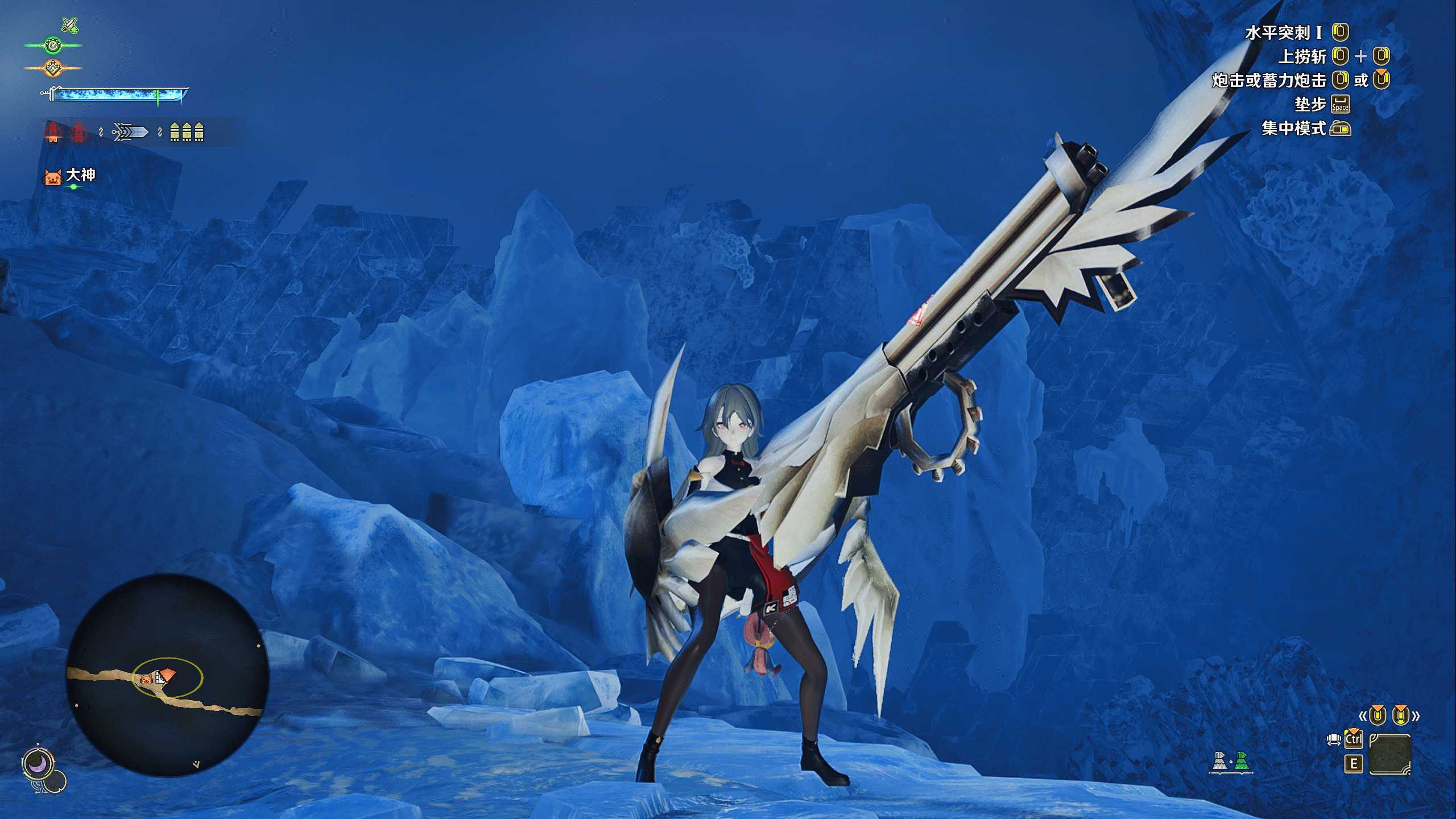 【MHWs】KFC薇塔人物MOD+MHFZ边境轨翼铳枪华火MOD【小特效】 - 怪物猎人荒野MOD圈 - 踩蘑菇社区