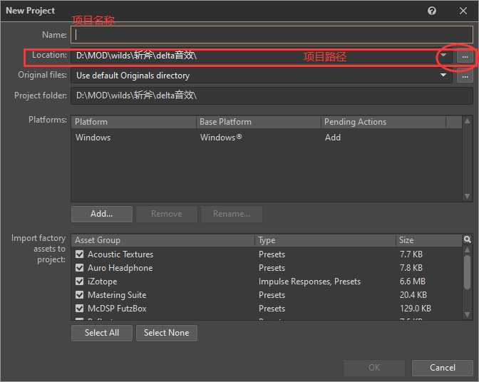 【教程】用Wwiseutil/Ringingbloom工具简单制作音效MOD - 怪物猎人荒野MOD圈 - 踩蘑菇社区