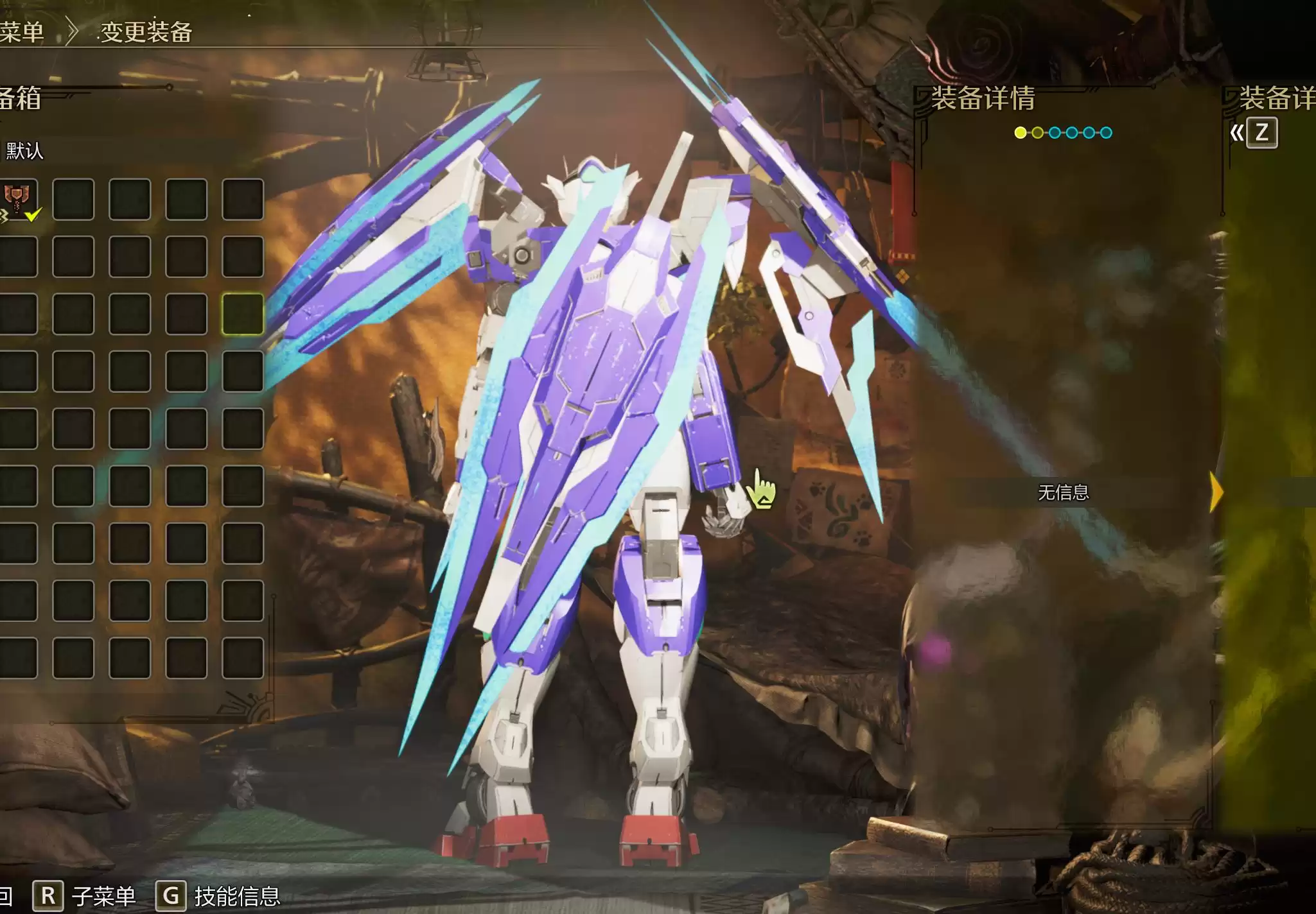 【荒野外观MOD】00Q全刃式+盾斧MOD - 怪物猎人荒野MOD圈 - 踩蘑菇社区