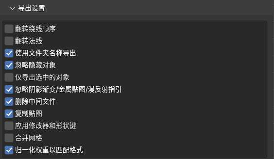 【Mod制作教程】XXMITools基础教程 - 绝区零MOD - 踩蘑菇社区