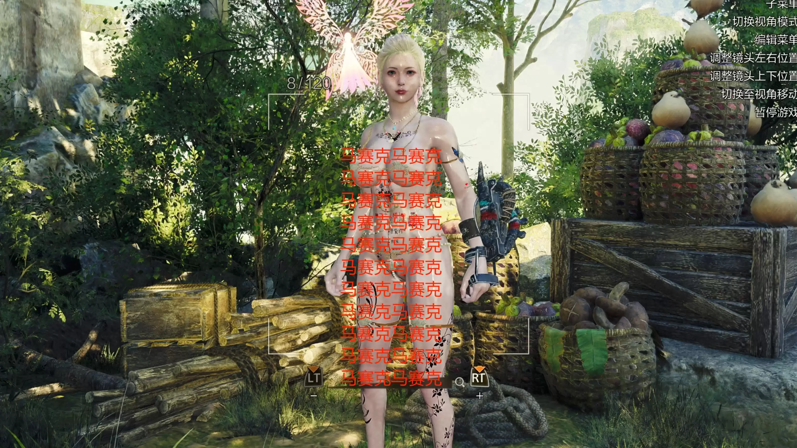 Mangie身形 第二版 纹身+美白 - 怪物猎人荒野MOD圈 - 踩蘑菇社区