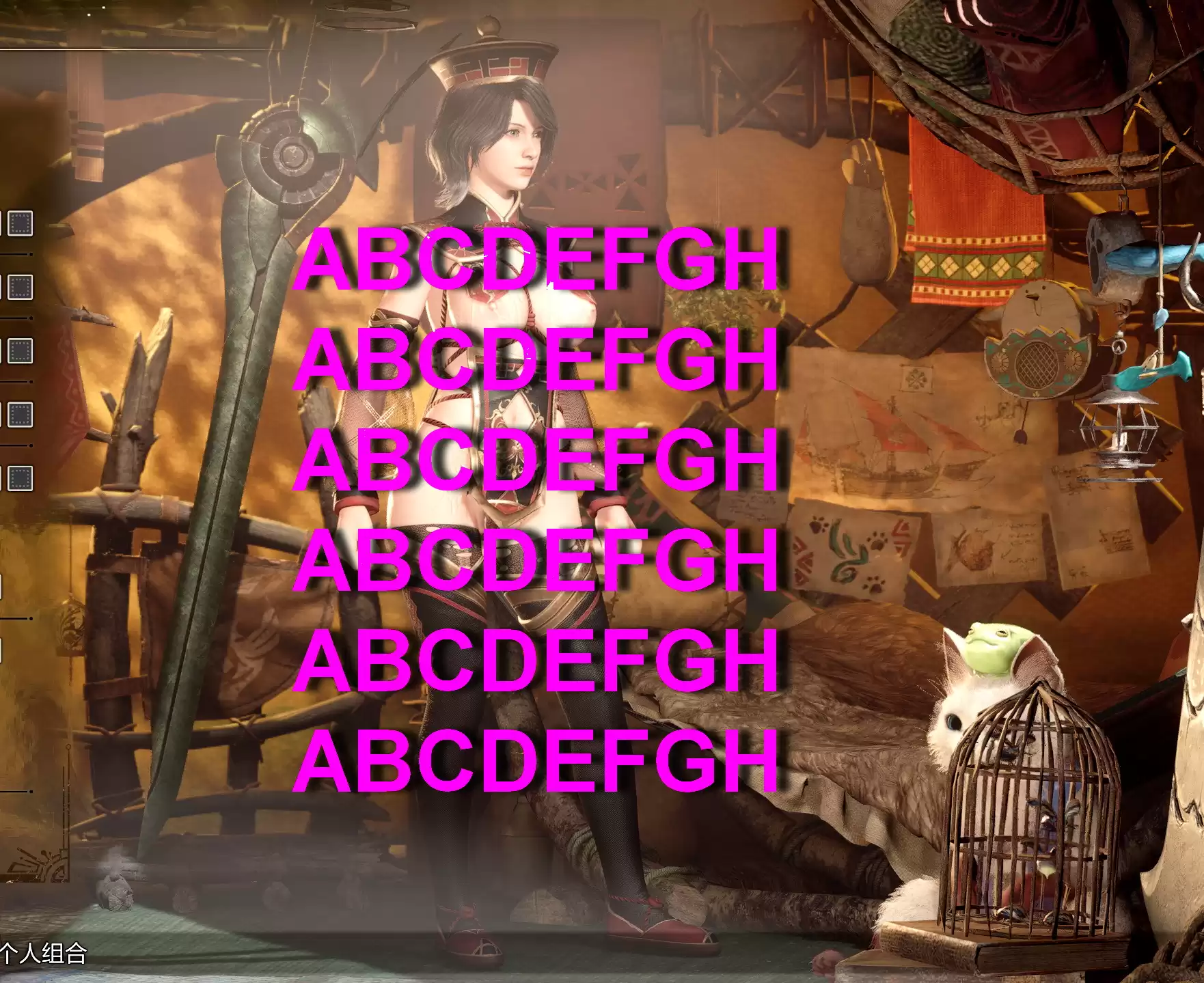 Mangie荒野MOD魔改第三弹（No.6~7）（8月13日无需更新） - 怪物猎人荒野MOD圈 - 踩蘑菇社区