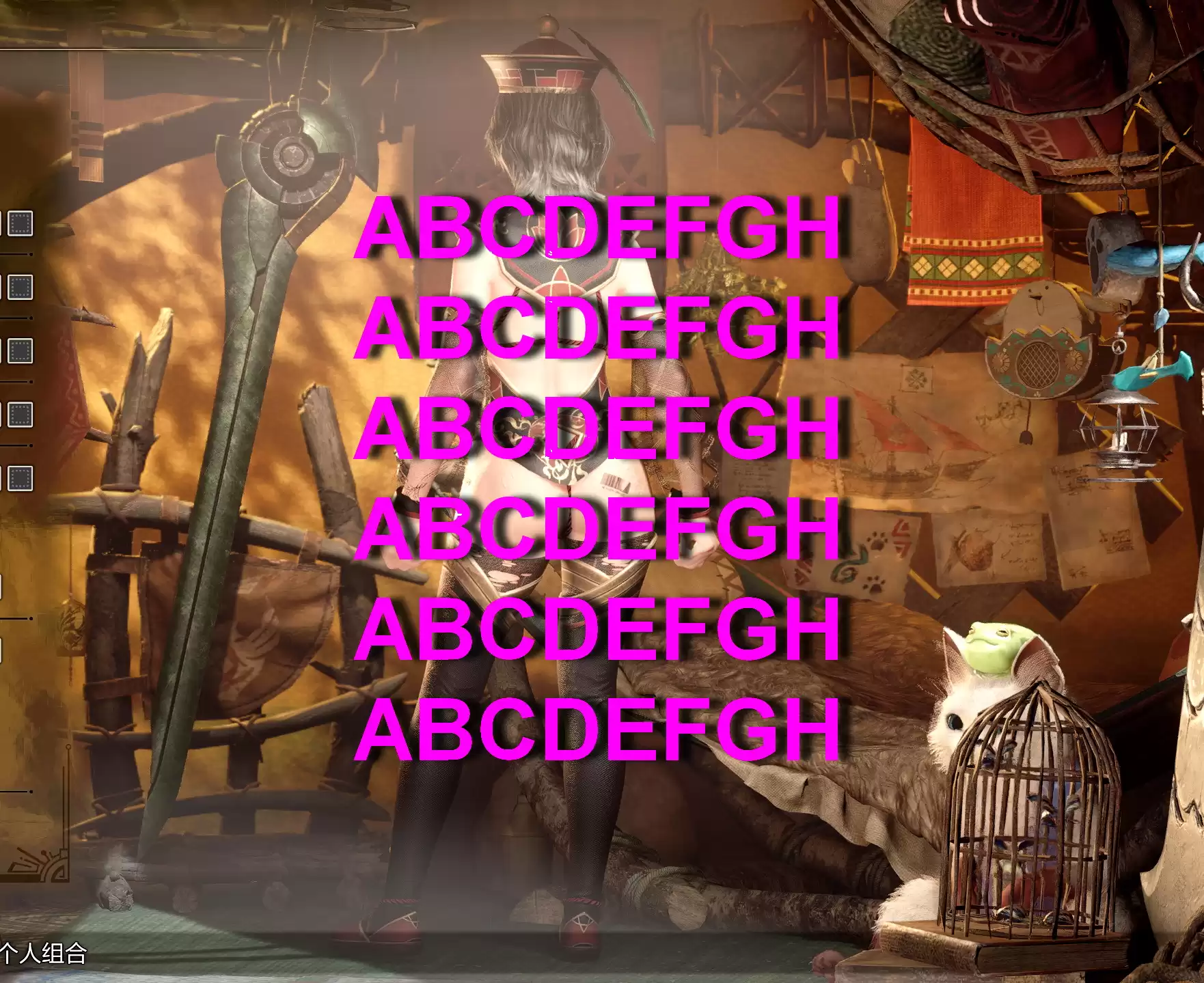 Mangie荒野MOD魔改第三弹（No.6~7）（8月13日无需更新） - 怪物猎人荒野MOD圈 - 踩蘑菇社区