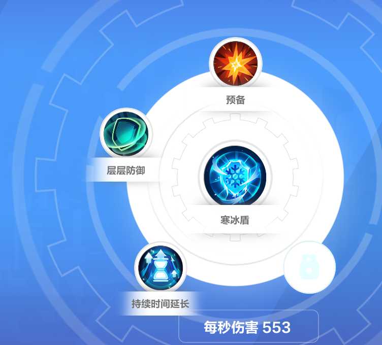 【SS8】国服召2速刷K8，400多火左右造价助力开荒！ - 火炬之光：无限 - 踩蘑菇社区