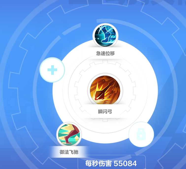 【SS8】国服召2速刷K8，400多火左右造价助力开荒！ - 火炬之光：无限 - 踩蘑菇社区