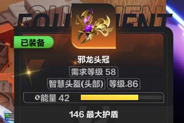 【SS8】国服召2速刷K8，400多火左右造价助力开荒！ - 火炬之光：无限 - 踩蘑菇社区