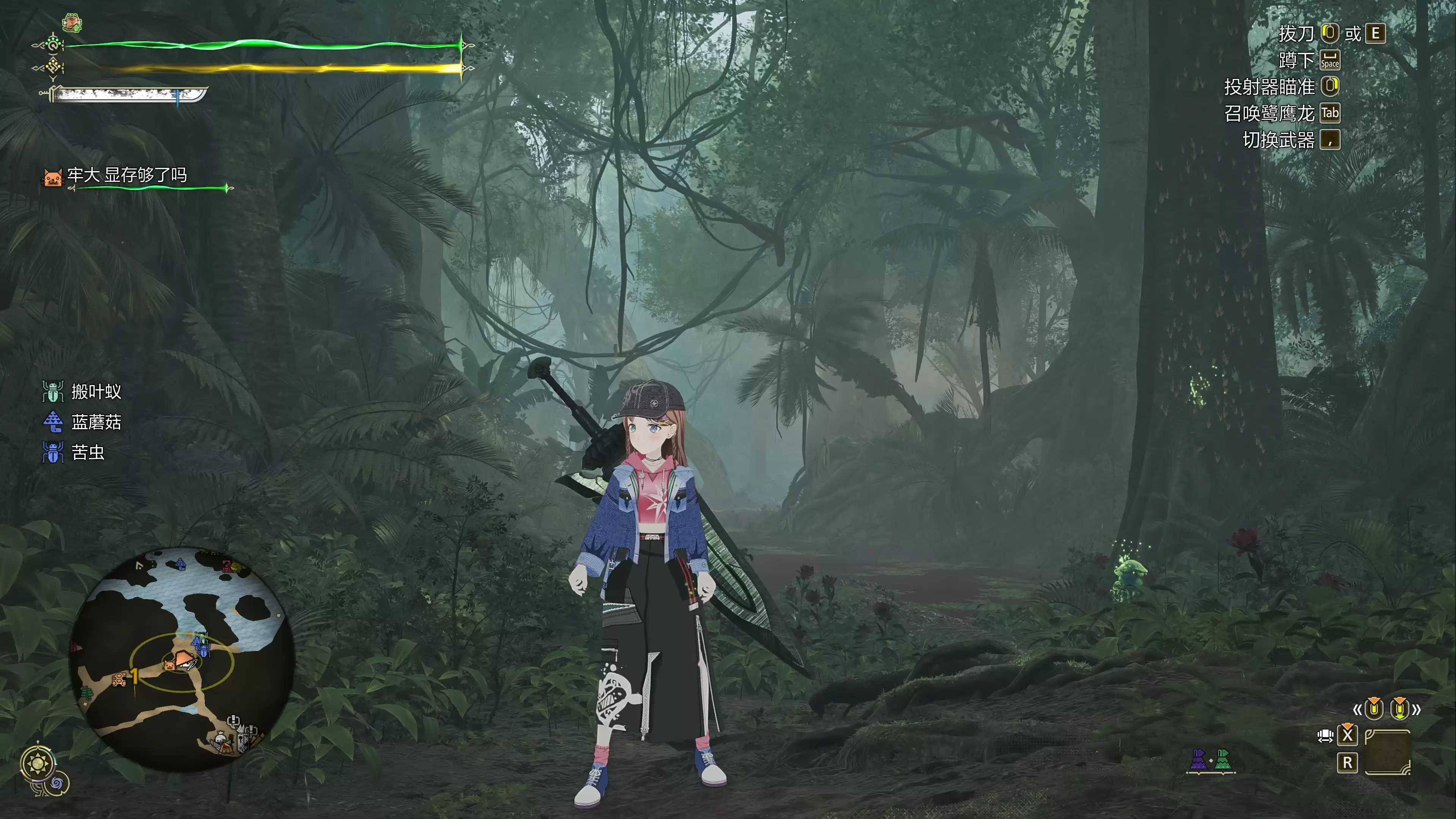 MHWS 外观mod MyGo长崎爽世soyo - 怪物猎人荒野MOD圈 - 踩蘑菇社区