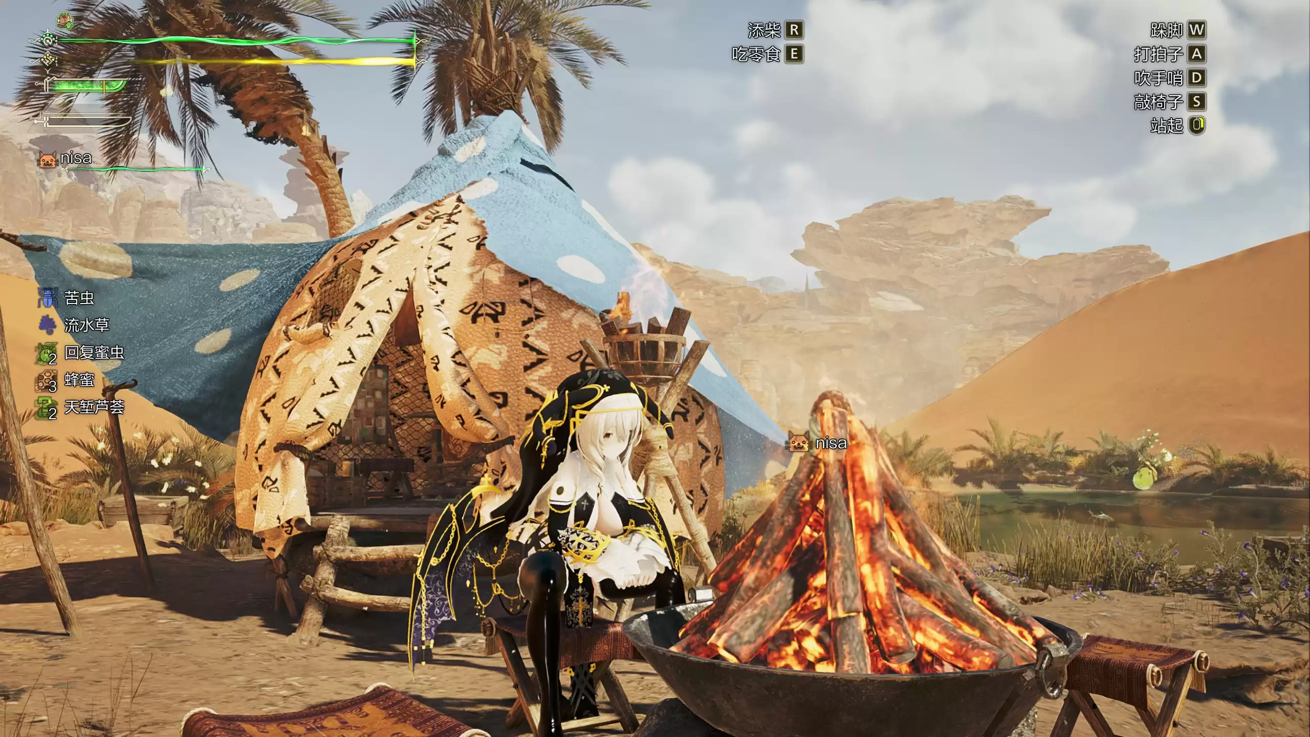 【MHWS/外观mod】Milltina（修女） - 怪物猎人荒野MOD圈 - 踩蘑菇社区