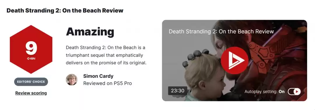 《死亡搁浅2》媒体评分出炉 IGN 9分、MTC必玩 - 多人运动圈 - 踩蘑菇社区