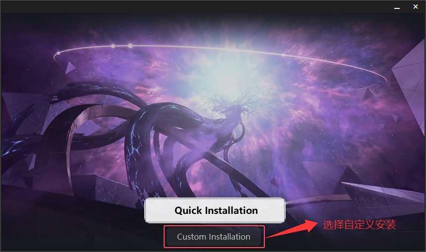 d3dx管理器搭载XXMI的使用方法 - 绝区零 - 踩蘑菇社区