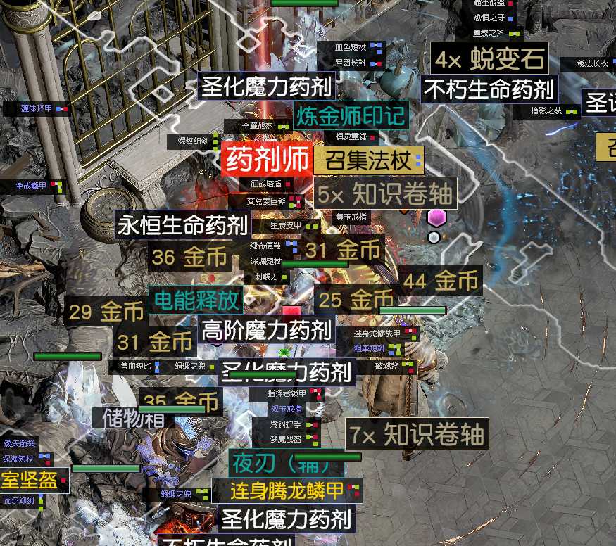 S27异界的奥秘 N款地图策略（T16.5+T17） - 流放之路 - 踩蘑菇社区