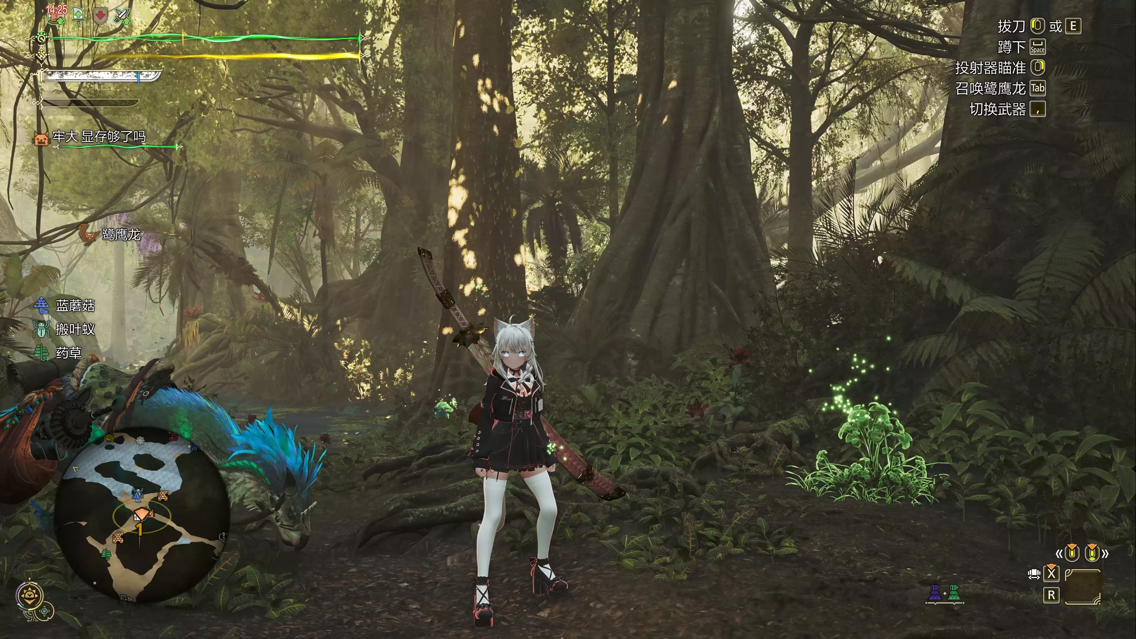 MHWS外观mod ShinanoLily - 怪物猎人荒野MOD圈 - 踩蘑菇社区