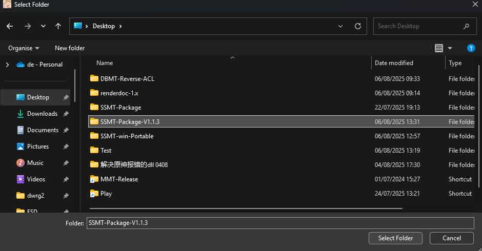 SSMT 更新贴 - 3Dmigoto - 踩蘑菇社区