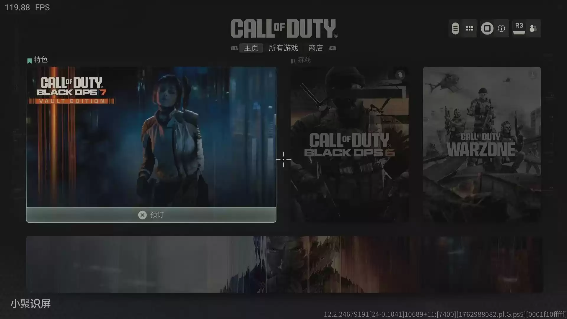 红温→破防→佛系：我与COD22和解的5小时 - 多人运动圈 - 踩蘑菇社区