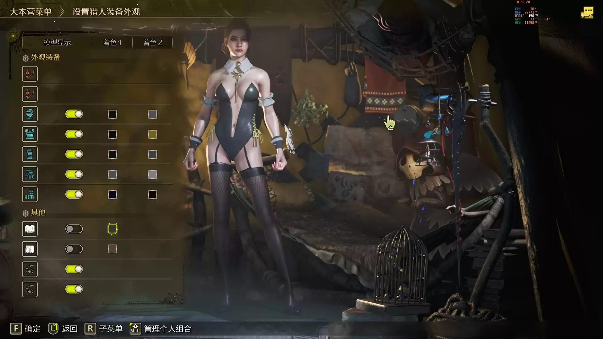 【原创首发外观MOD】高叉蕾丝兔女郎V1.041可用 - 怪物猎人荒野MOD圈 - 踩蘑菇社区
