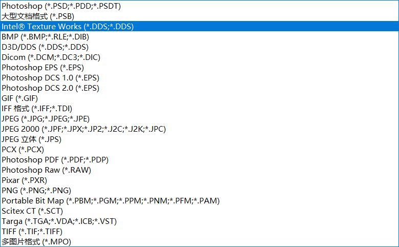 鬼泣 MOD 教程 - 鬼泣5MOD圈 - 踩蘑菇社区