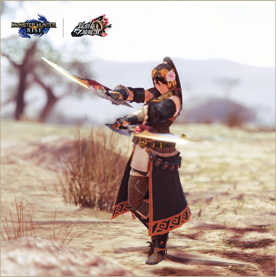 【MHR丨踩蘑菇暖暖组】无MOD外观分享 - 怪物猎人崛起 - 踩蘑菇社区