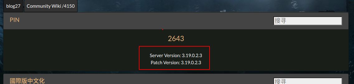 编年史汉化使用教程 - 流放之路 - 踩蘑菇社区