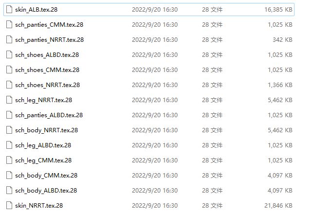 怪物猎人崛起PCmod转NS - 怪物猎人崛起Mod - 踩蘑菇社区