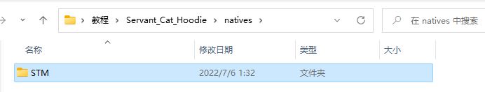 怪物猎人崛起PCmod转NS - 怪物猎人崛起Mod - 踩蘑菇社区