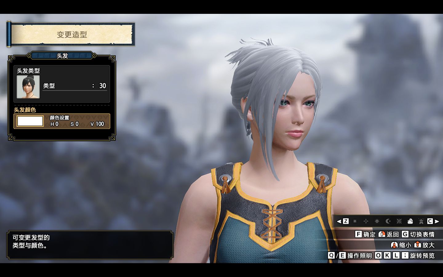 【外观mod】DOA_Elise发型 适配9.29版本 - 怪物猎人崛起Mod - 踩蘑菇社区