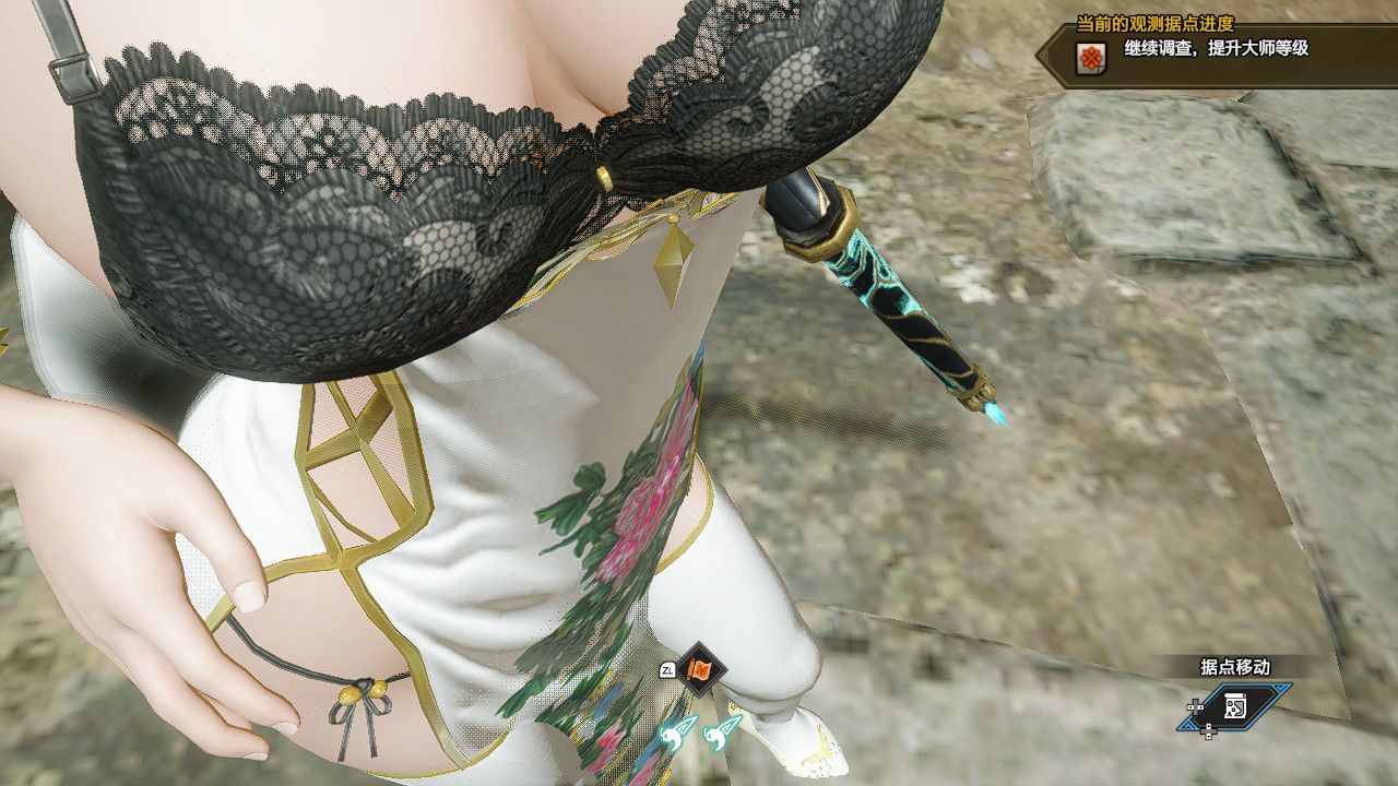 自定义视距mod（ns、pc通用） - 怪物猎人崛起Mod - 踩蘑菇社区