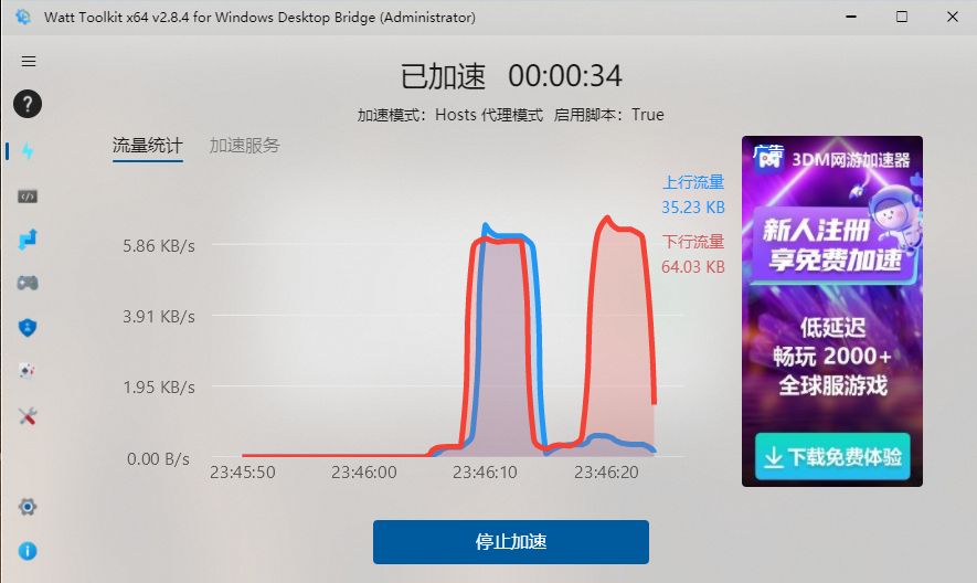 国际服Pob/PoeCharm汉化补充、Pob下载、国服角色导入国际服Pob方法 - 流放之路 - 踩蘑菇社区