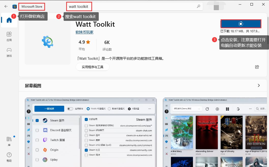 国际服Pob/PoeCharm汉化补充、Pob下载、国服角色导入国际服Pob方法 - 流放之路 - 踩蘑菇社区