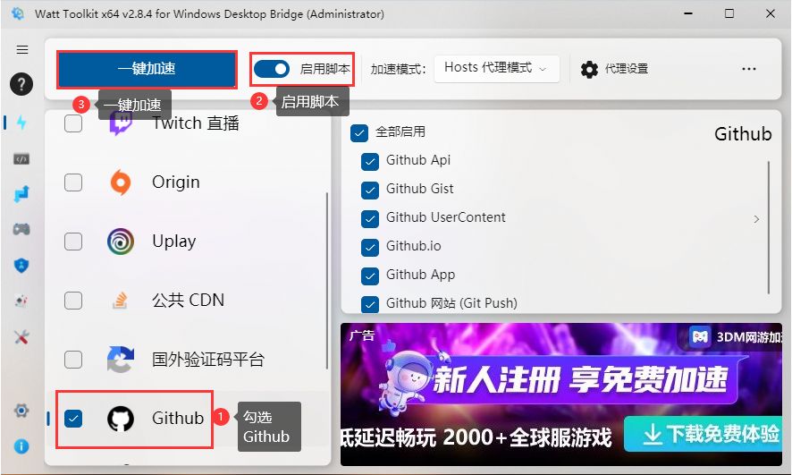 国际服Pob/PoeCharm汉化补充、Pob下载、国服角色导入国际服Pob方法 - 流放之路 - 踩蘑菇社区
