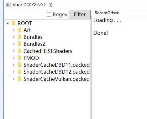 （2023.4.26 更新11个技能）133个技能效果屏蔽补丁+音频屏蔽等 - 流放之路 - 踩蘑菇社区