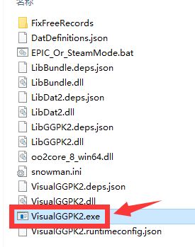 （2023.4.26 更新11个技能）133个技能效果屏蔽补丁+音频屏蔽等 - 流放之路 - 踩蘑菇社区