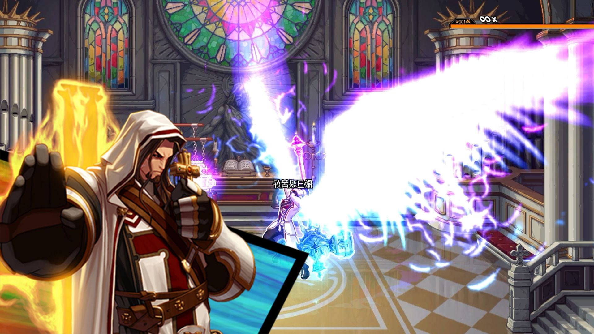 【DNF技能补丁】霓虹奶爸-无和谐（110奶爸/男圣骑士） - 地下城与勇士MOD圈 - 踩蘑菇社区