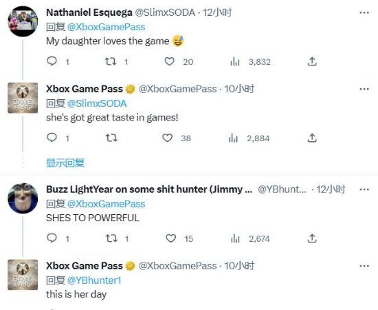 Xbox官方回应小猪佩奇是强大女性，老外的ZZZQ已经开始疯癫 - 多人运动圈 - 踩蘑菇社区