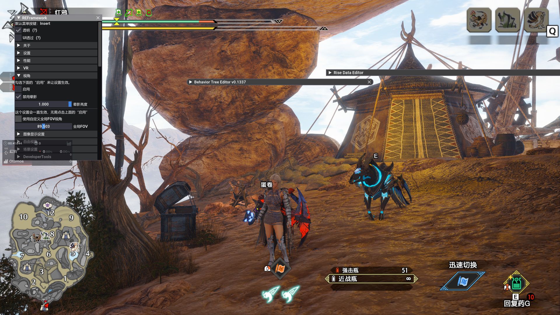 【MHRSB】UI界面优化-自用MOD配置-免费-面向键鼠 - 怪物猎人崛起Mod - 踩蘑菇社区